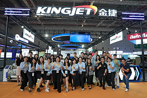 KingJet Printer | Leading Manufacturer and Supplier of DTF Printer.