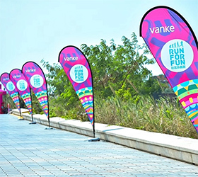 KingJet KJ-200H Large Format Flag Printing Machine - KingJet Printer ...