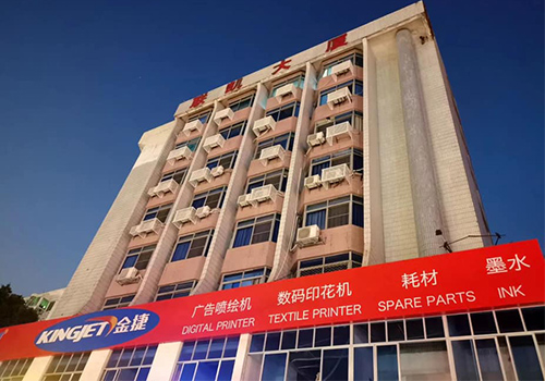 About KingJet Printer | Professional DTF and UV Printer Manufacturer